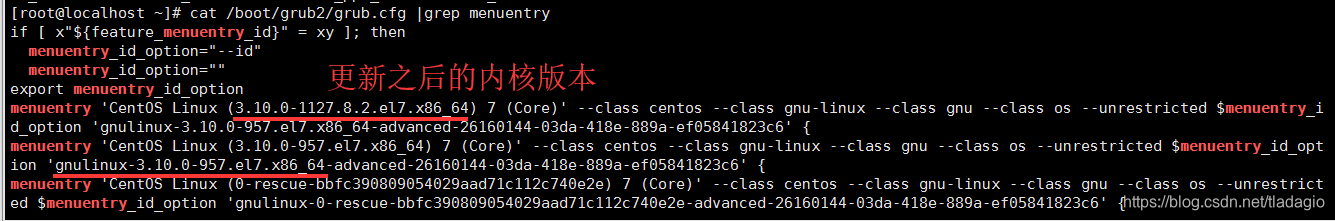 Centos kernel内核升级和降级_yum降级kernel-CSDN博客
