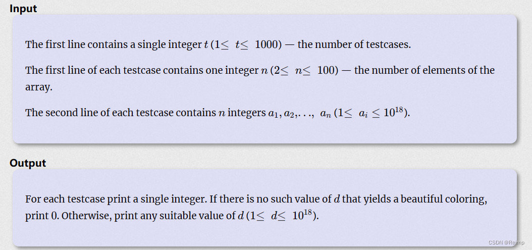 编程竞赛题目解析-CSDN博客