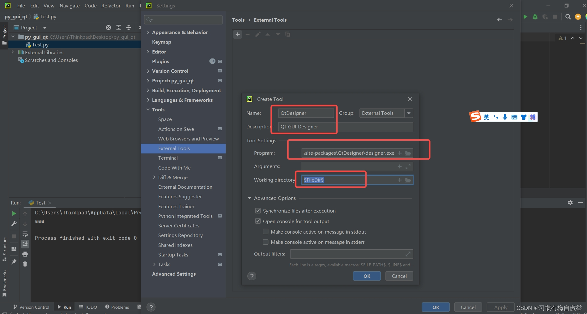 Pycharm上配置Qt Designer及Pyuic_pyuic路径-CSDN博客
