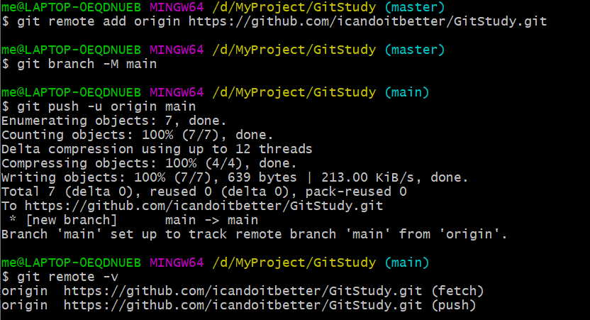 程序员Git使用心得，只能帮你到这里了_程序员刚入职git怎么用-CSDN博客
