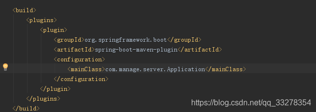 使用xjar 对Spring-Boot jar包加密_xjar-gui-CSDN博客