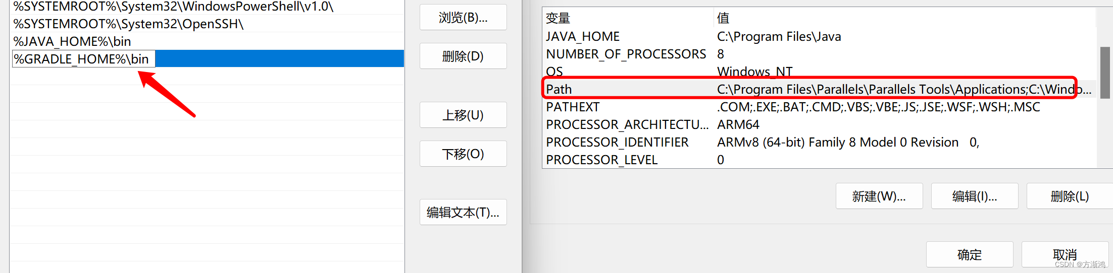 【2024】Gradle安装配置以及基于Kotlin 进行详细使用_gradle配置-CSDN博客