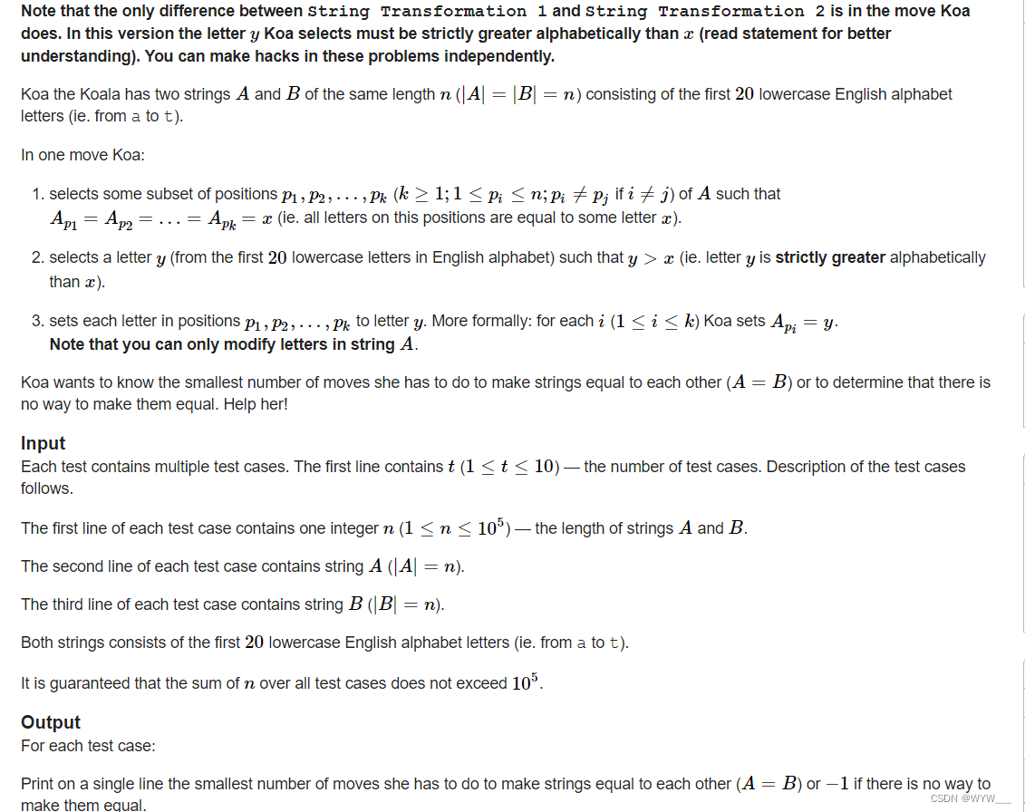 C. String Transformation 1(图的思想)_[abc110c] string transformation-CSDN博客