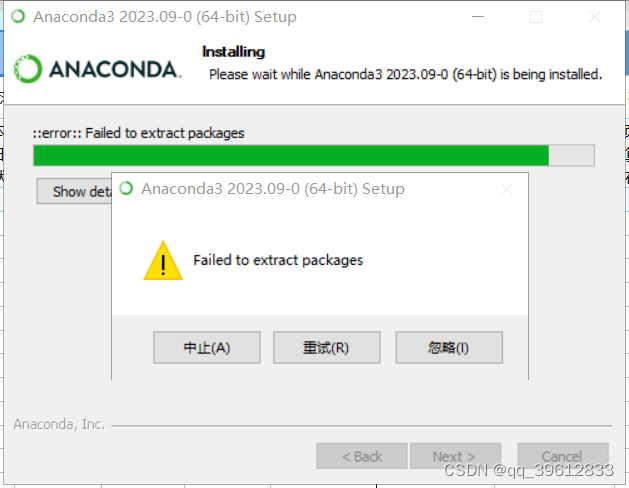 win10安装anaconda报错：Failed to extract packages_anaconda failed to extrat pack-CSDN博客