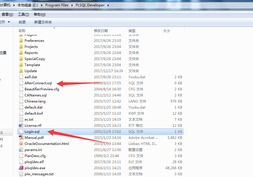 PL/SQL Developer(64bit)免安装客户端连接Oracle数据库_plsql免安装版64位-CSDN博客