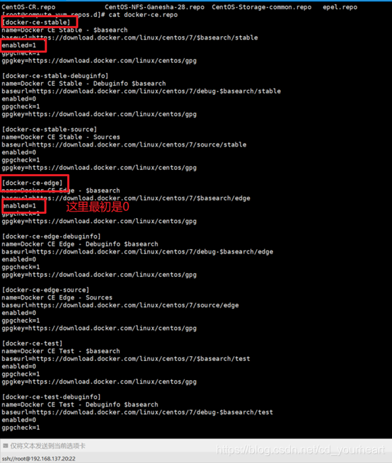 CentOS安装Docker_centos 8 uname-CSDN博客