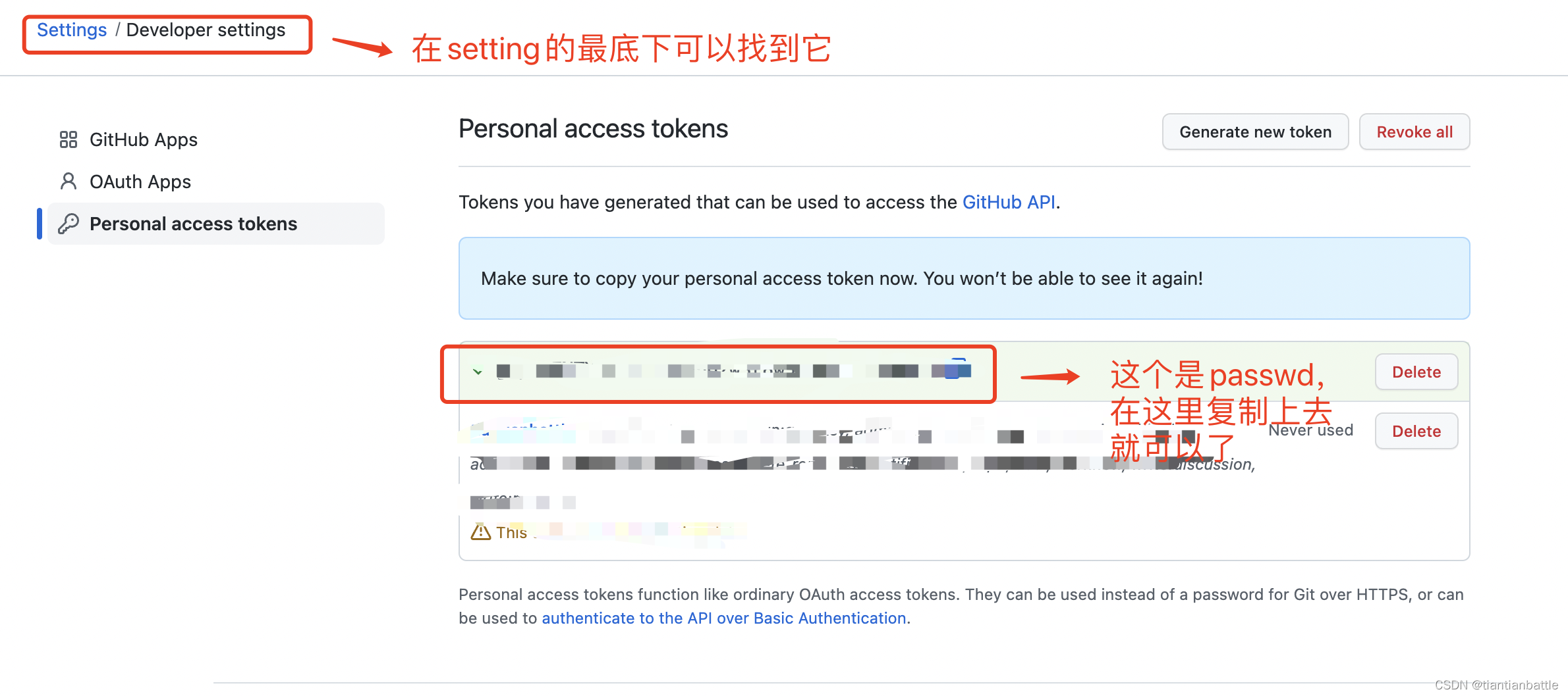 git设置好ssh连接密钥仍旧需要输入密码问题,fatal: Authentication failed for ‘xxx.git“_git设置ssh密钥还是要密码-CSDN博客