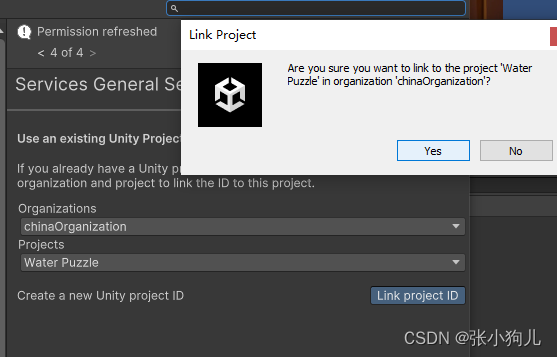 unable to access unity services. please log in or request membership to ...
