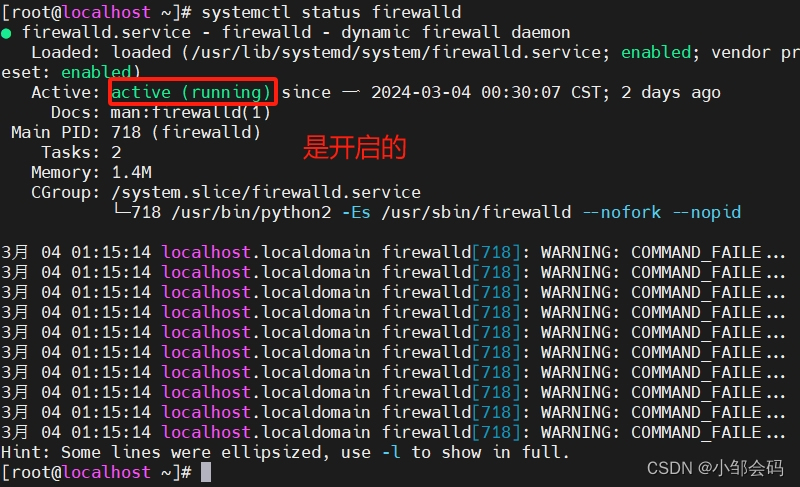 Docker之部署前后端分离项目(以若依为案例实施必会！！！)-CSDN博客