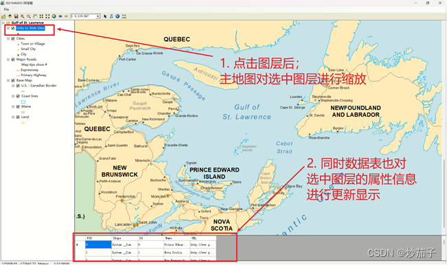 ArcEngine：如何进行缩放图层、属性信息显示、状态栏显示？_arcengine全图显示放大缩小-CSDN博客