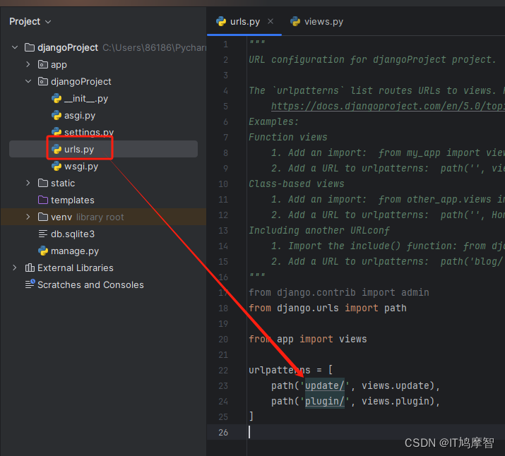 QT 在线更新功能 申请管理员权限 Django服务器搭建-CSDN博客