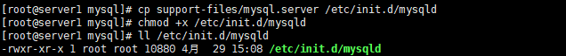 MySQL启动常见错误：ERROR 2002 (HY000): Can‘t connect to local MySQL server ...