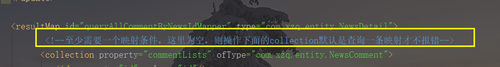 collection操作一对多映射的时候,出现：Expected one result (or null) to be returned by selectOne(), but found ...