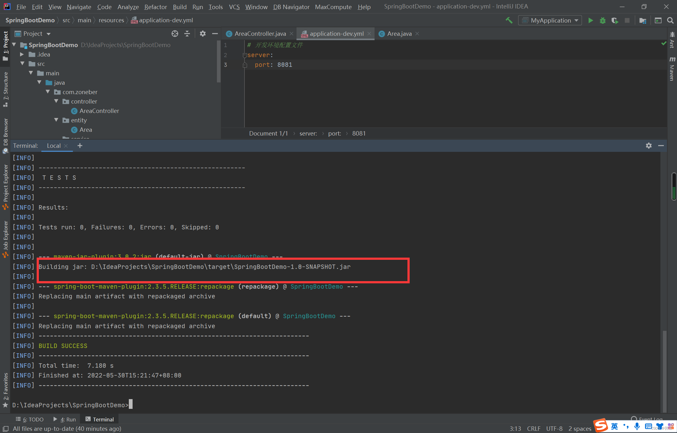 将SpringBoot 项目打包成Jar包并部署到Nginx服务器中_JavaEE-CSDN专栏