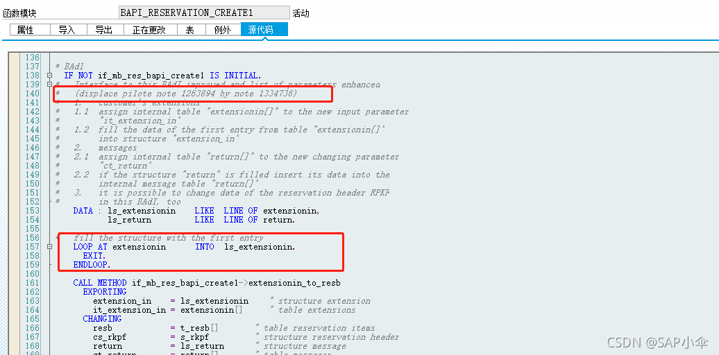 SAP ABAP BAPI_RESERVATION_CREATE1 EXTENSIONIN_abap中reser函数-CSDN博客