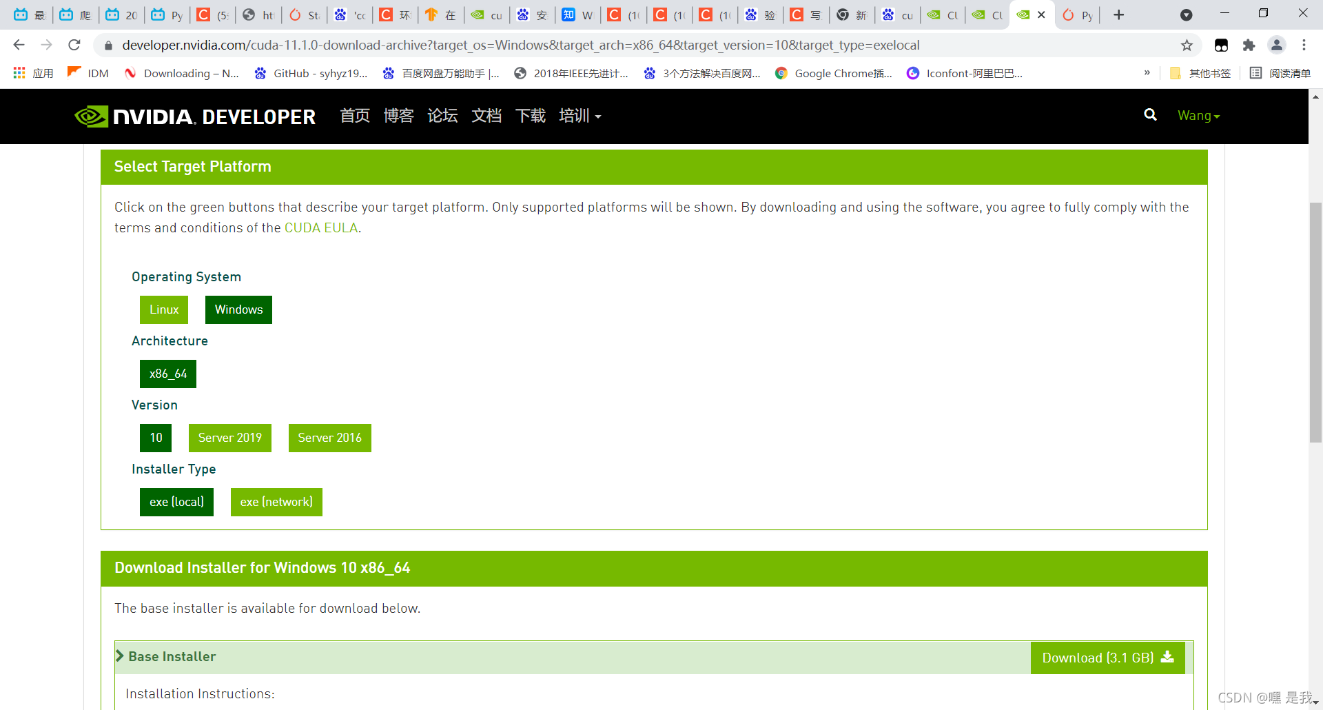 利用Anaconda安装tensorflow-gpu 2.4.0 + cuda11.1 + cudnn以及安装 pytorch 1.9.0 ...