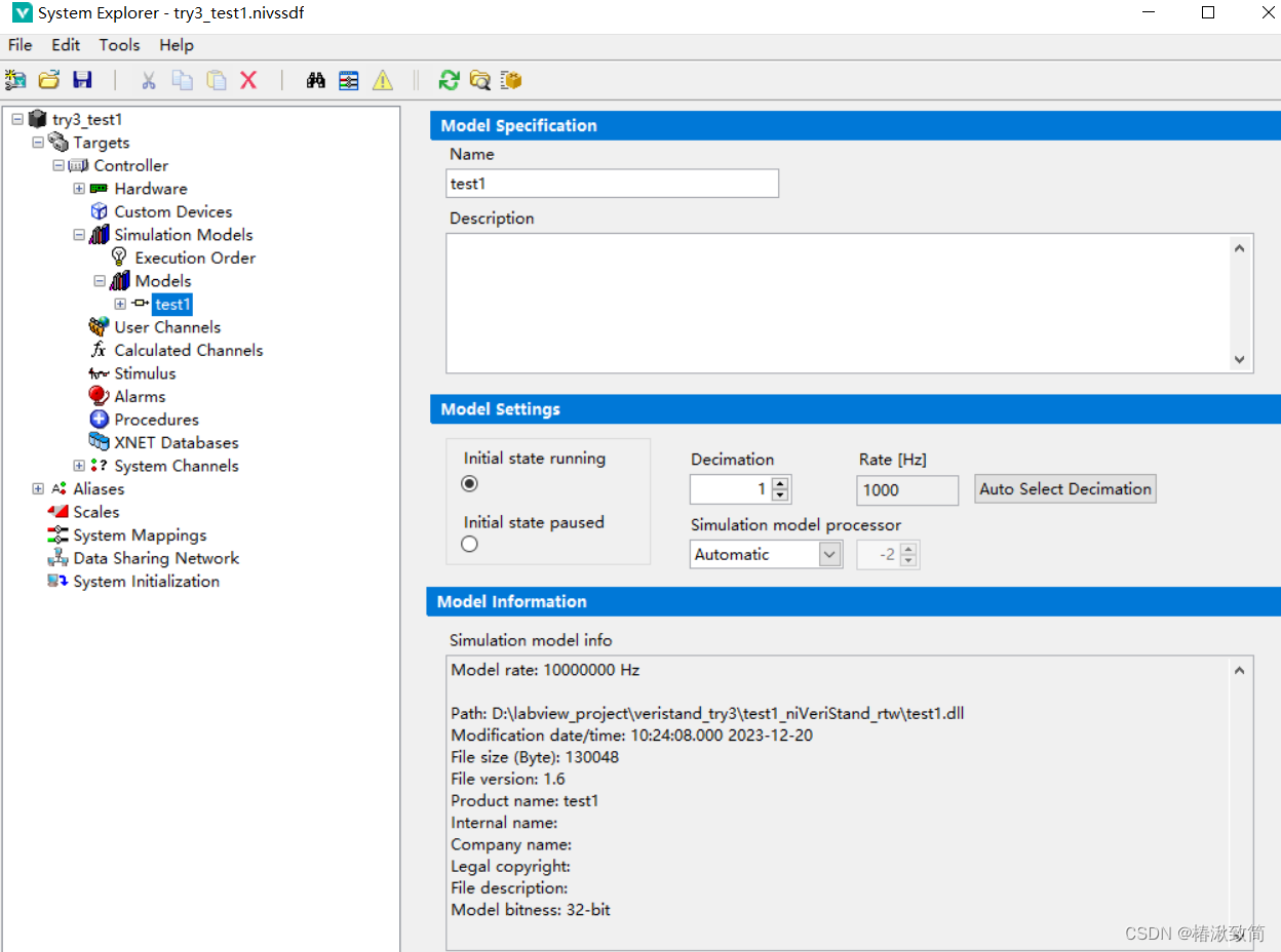 simulink&veristand&labview联合仿真——模型导入&搭建人机界面-CSDN博客