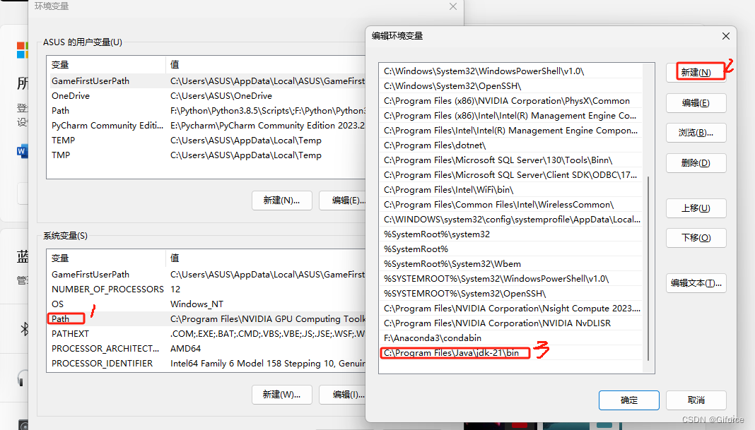 Pycharm报错Invoke-Expression : 所在位置 行:1 字符: 1855 + ... indowsPowerShell\v1.0；；“C:\Program Files\J ...