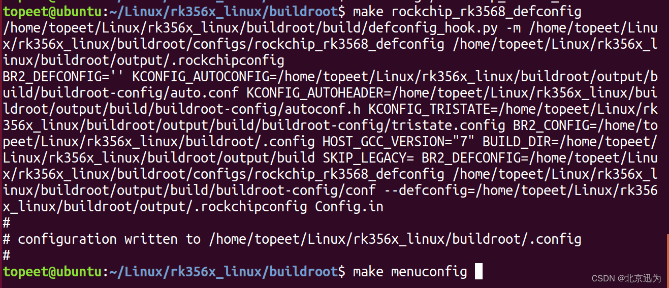 RK3568驱动指南｜第十篇 热插拔-第118章 使用udev挂载U盘和T卡实验_rk3568 挂载u盘-CSDN博客