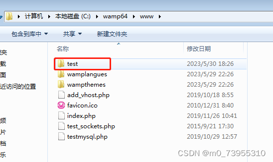 wampserver配置PHP运行环境教程_wampserver怎么运行php程序-CSDN博客
