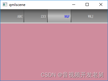 Qt Quick 常用元素：TabView(选项卡) 与 Slider(滑块)_qml tabview-CSDN博客