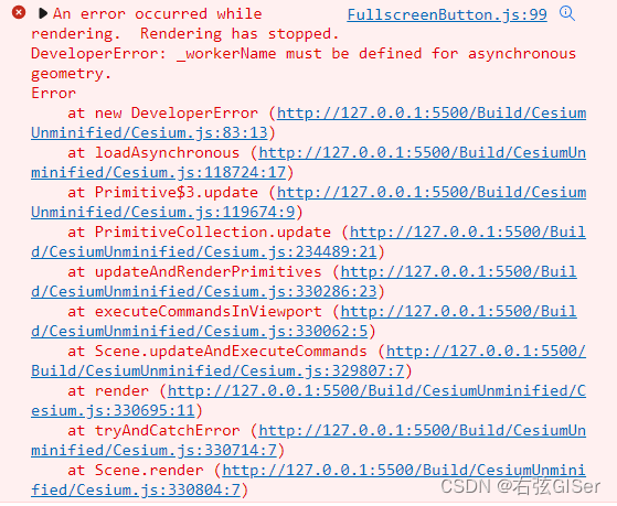 Cesium解决报错“developererror Workername Must Be Defined For Asynchronous Geometry”an Error 