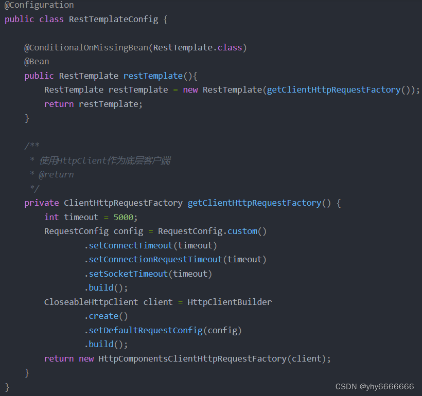 Java接口调用——resttemplatejava Resttemplate Csdn博客