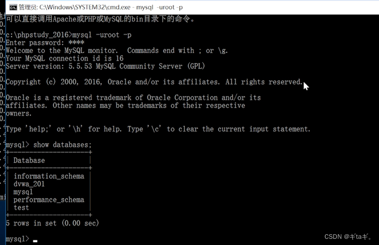 搭建cms网站，以cuppa_cms为例_cuppa cms-CSDN博客