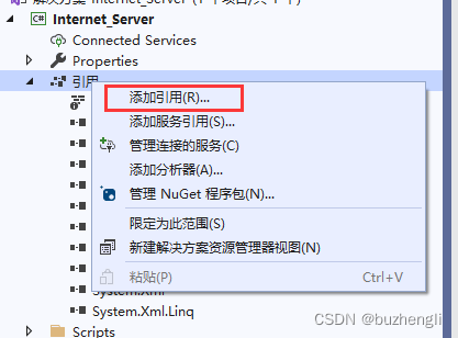 《Unity3D网络游戏实战》第七章：通用服务端架构-CSDN博客