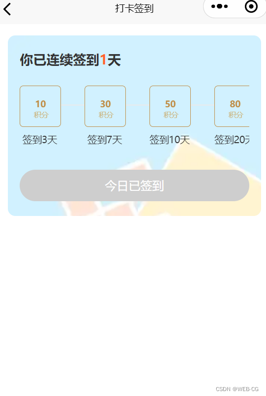 基于springboot Vue 宠物领养小程序成品项目宠物领养系统功能宠物领养小程序项目的设计与实现springboot Vue Uniapp Csdn博客