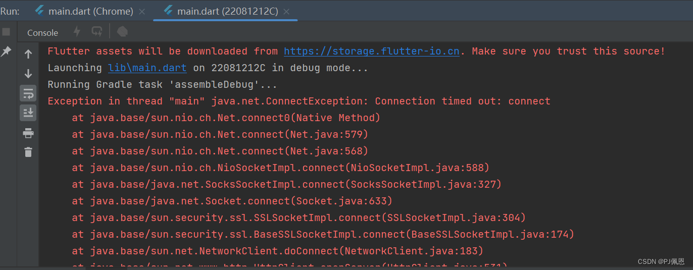 Flutter编译报错Connection timed out: connect_flutter connection timed out: connect-CSDN博客