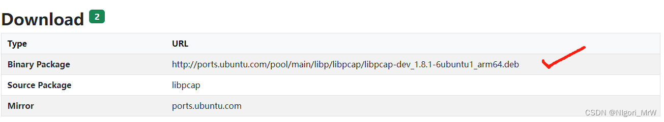 arm64位处理器Ubuntu18.04系统安装libpcap-dev-CSDN博客