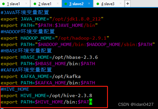 Hive的安装与使用（内嵌模式derby+将Hive的元数据配置到MySQL）配置hive的远程访问，实现多客户端访问安全机制_hive derby 启动-CSDN博客