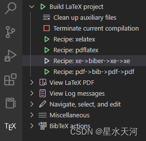 一文解决VScode配置LaTeX-CSDN博客