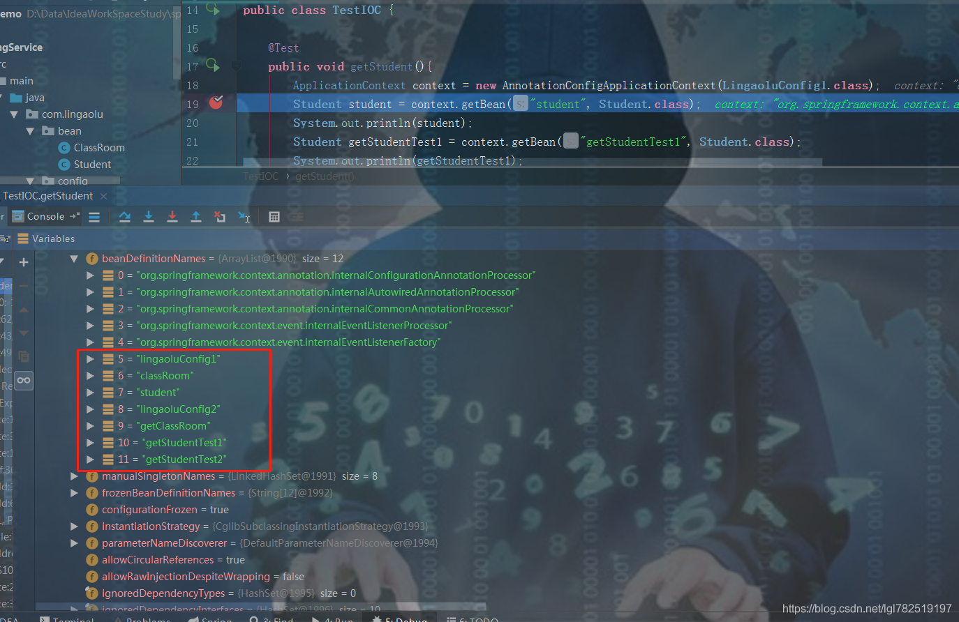 Spring使用JavaConfig实现配置，脱离xml配置_java配置文件 除xml-CSDN博客