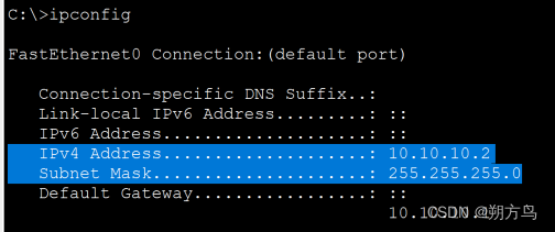 实验四——设备网络编制查看指令应用_show int br-CSDN博客