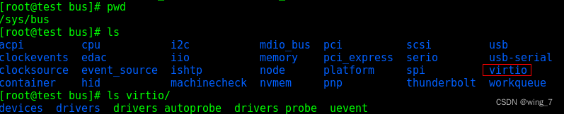 VirtIO实现原理——virtblk设备初始化_virtio blk-CSDN博客