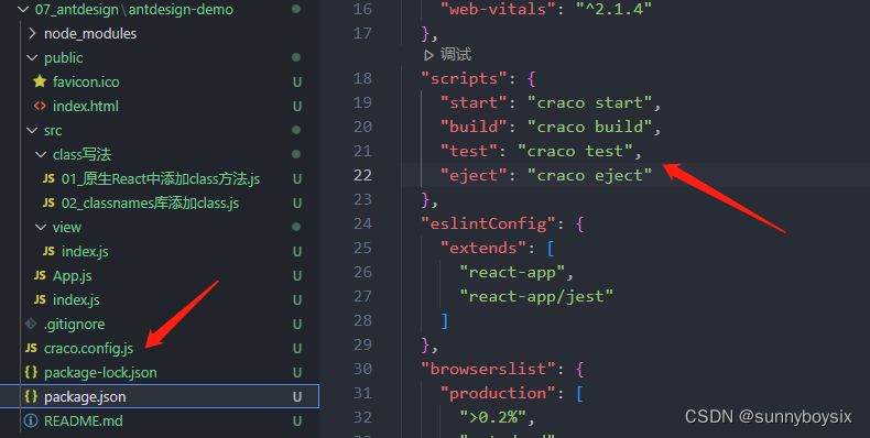 18-认识antdsign-CSDN博客
