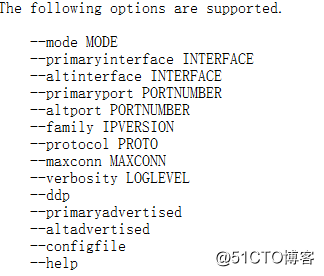 stun server、turn server、coturn server安装与使用-CSDN博客