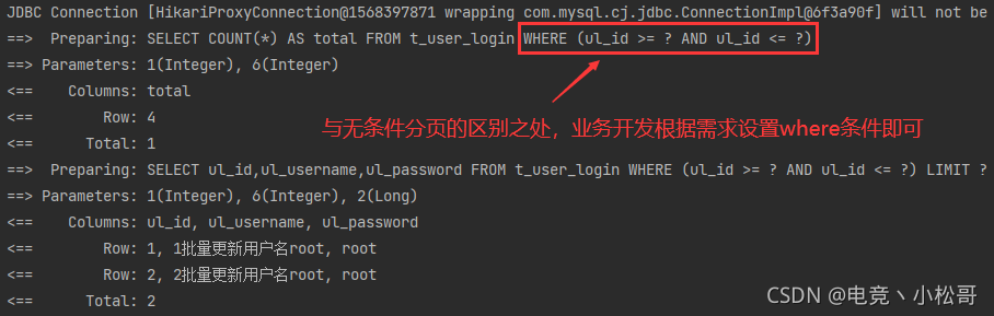 （Mybatis笔记）Mybatis-Plus——封装接口IService使用（二）_iservice.page-CSDN博客