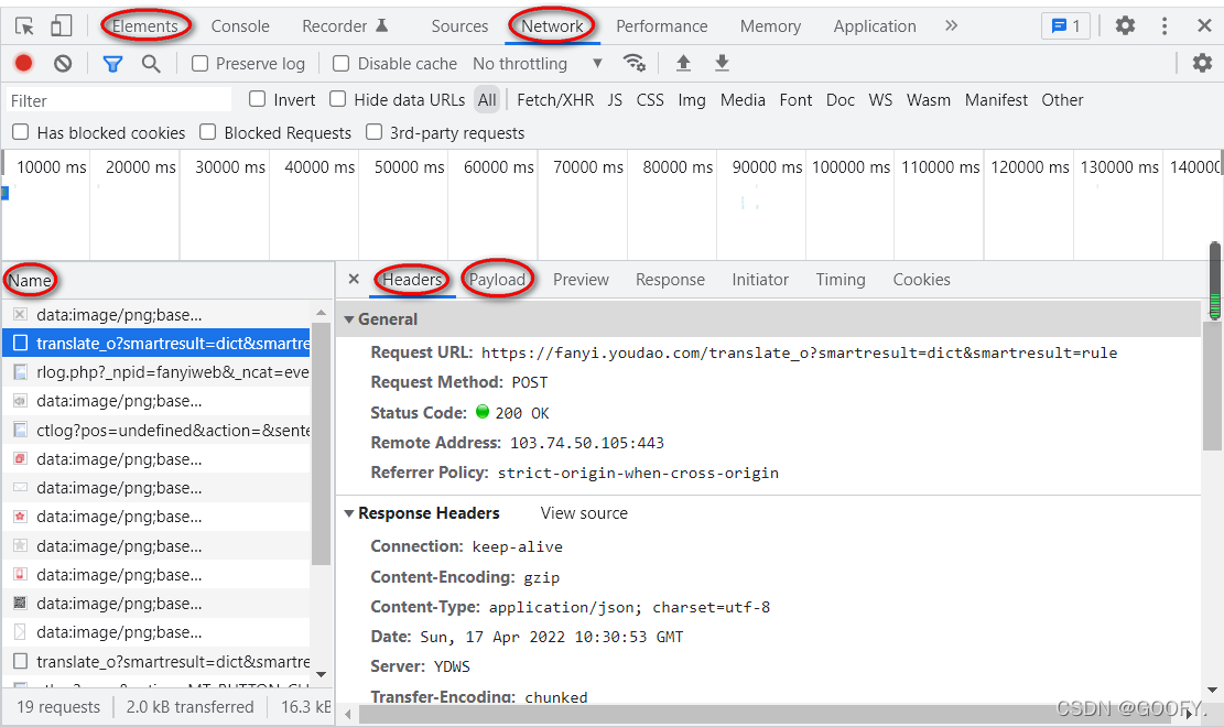 Python3 基础学习笔记8-爬虫入门_python代码中url是什么意思-CSDN博客