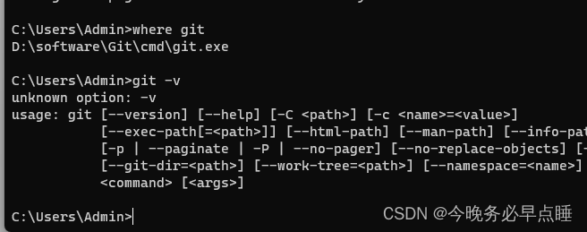 Windows10下Git2.37.1安装及配置完整版_git 2.37.1-CSDN博客