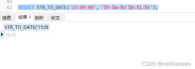 Mysql的STR_TO_DATE与DATE_FORMAT函数_strtodate和dateformat-CSDN博客