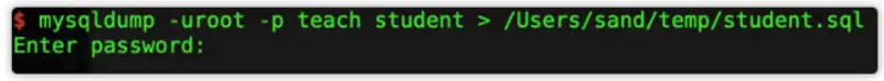 Mysql数据库 几种数据迁移的方法详解都在这了!看完必懂mysql数据库迁移 Csdn博客 7085