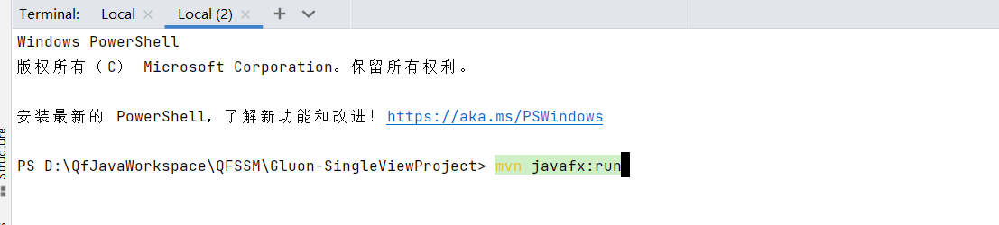 JavaFx程序使用Gloun打包成Android平台App教程-CSDN博客