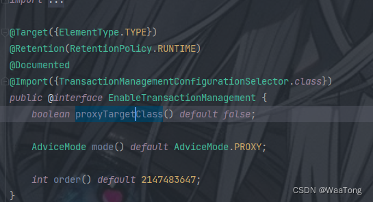 Spring事务管理下synchronized锁失效问题_springboot synchronized-CSDN博客