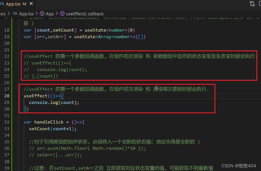 react-9 函数式写法rsc，配合HOOKS基础钩子函数_forwardref 暴露方法-CSDN博客