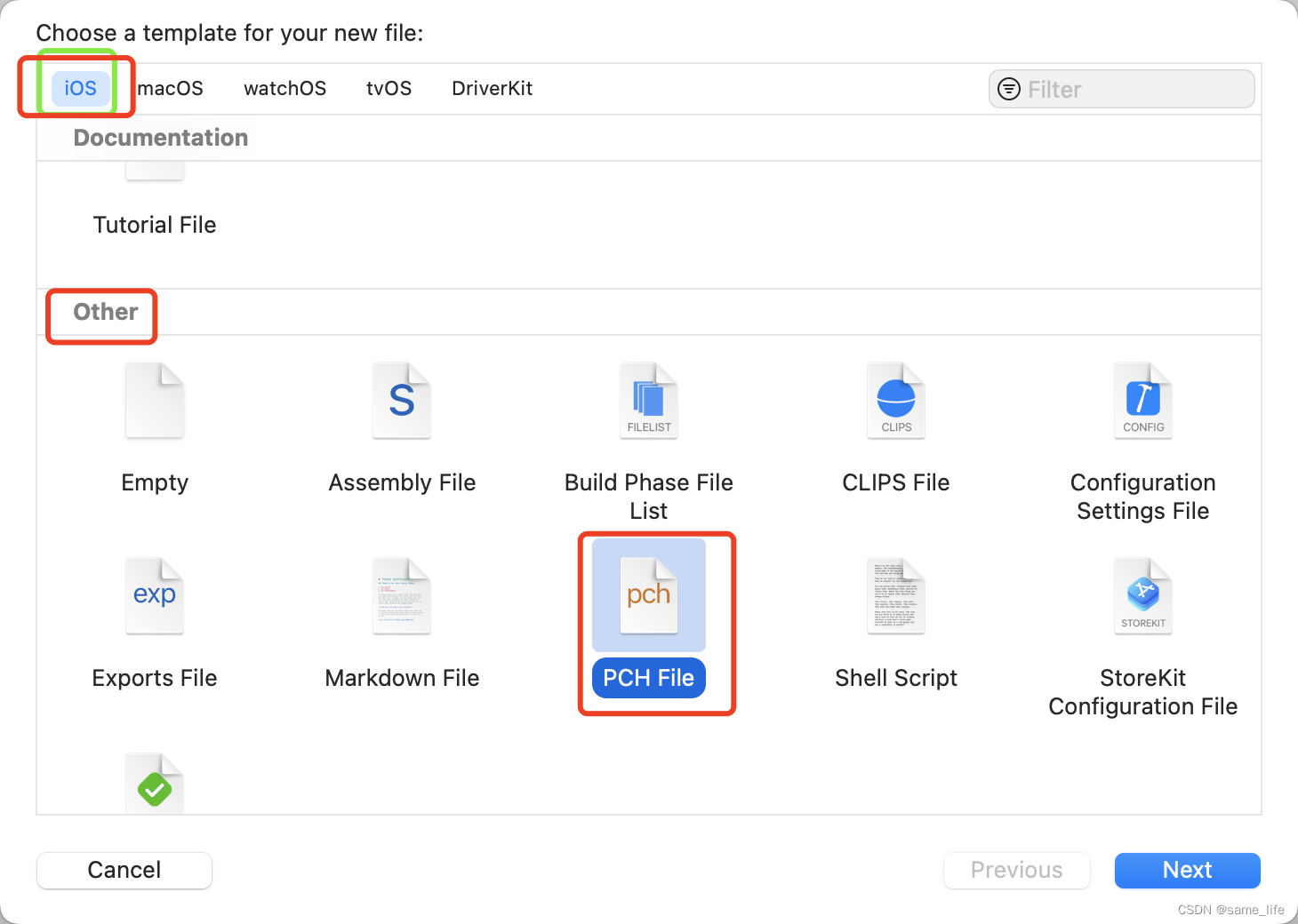 iOS 创建 pch 文件_ios pch文件-CSDN博客