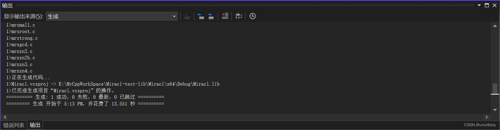 windows10 编译miracl库_miracl windows-CSDN博客